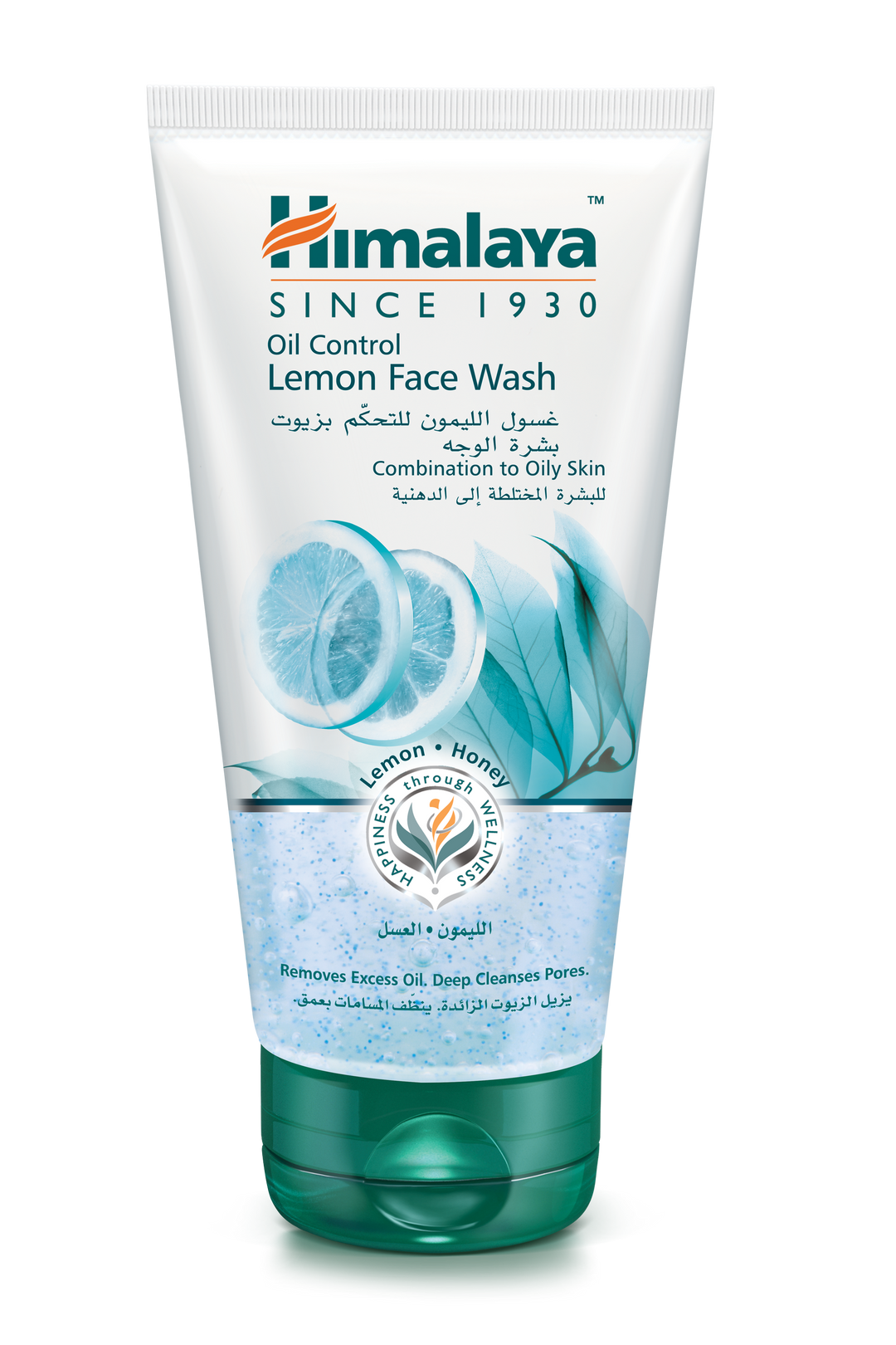 Himalaya Face Care Products - Himalaya Wellness (UAE) – Himalaya ...