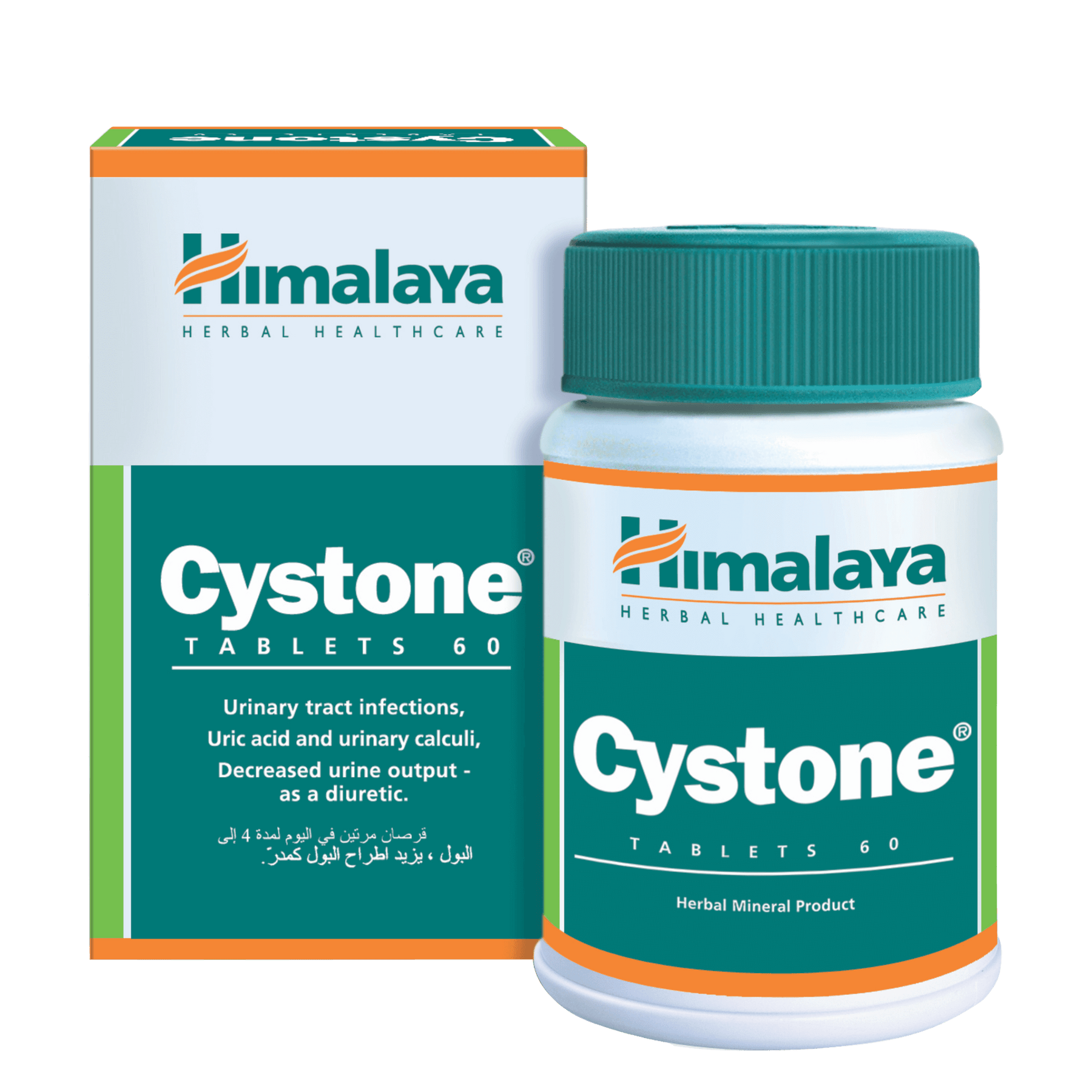 Himalaya Cystone Tablet 60's - Helps Reduce Kidney Stones – Himalaya ...
