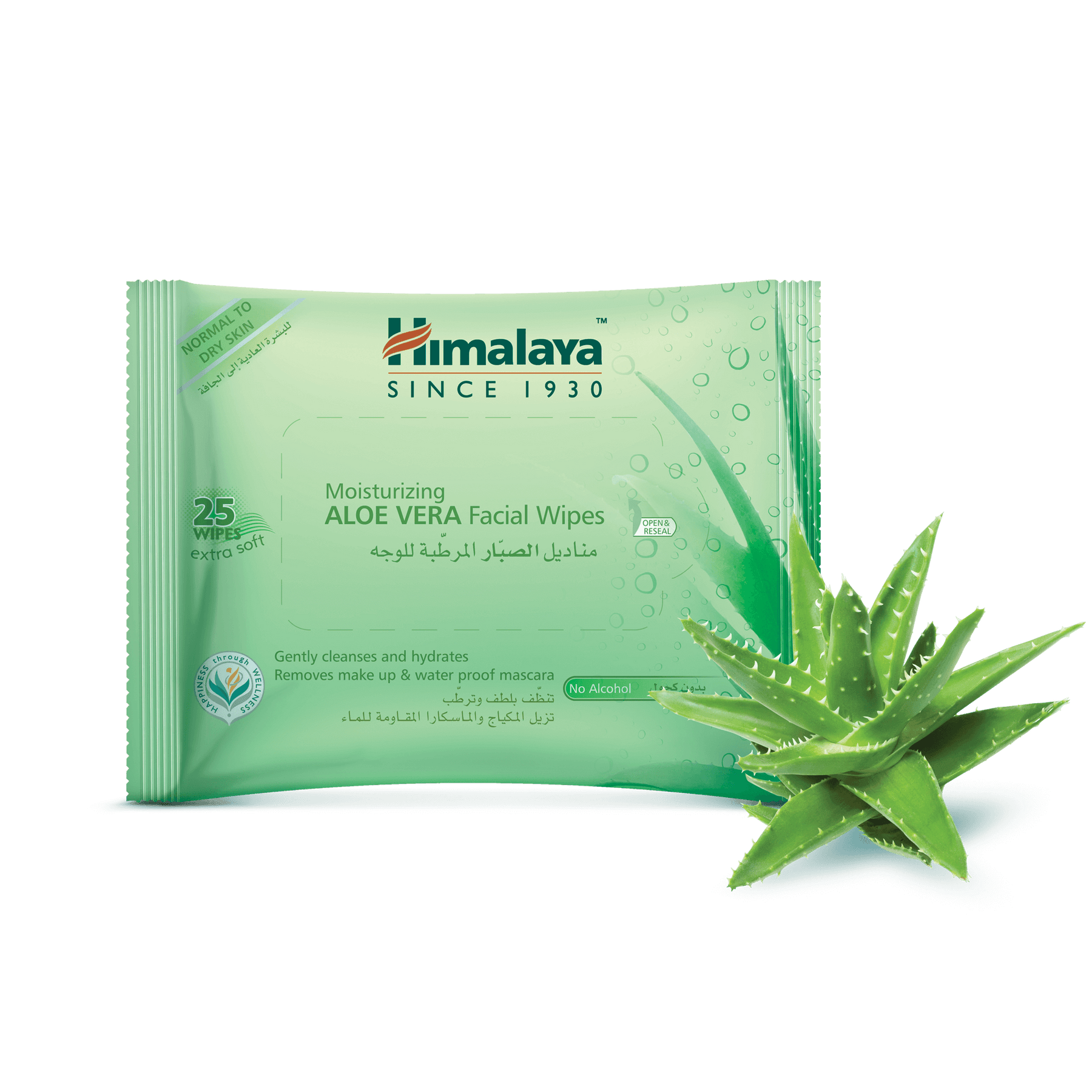 Moisturizing Aloe Vera Facial Wipes – Himalaya Wellness (ME)