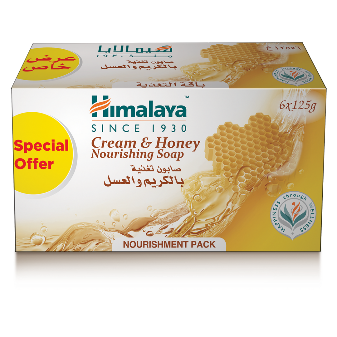 Soaps – Himalaya Wellness (ME)